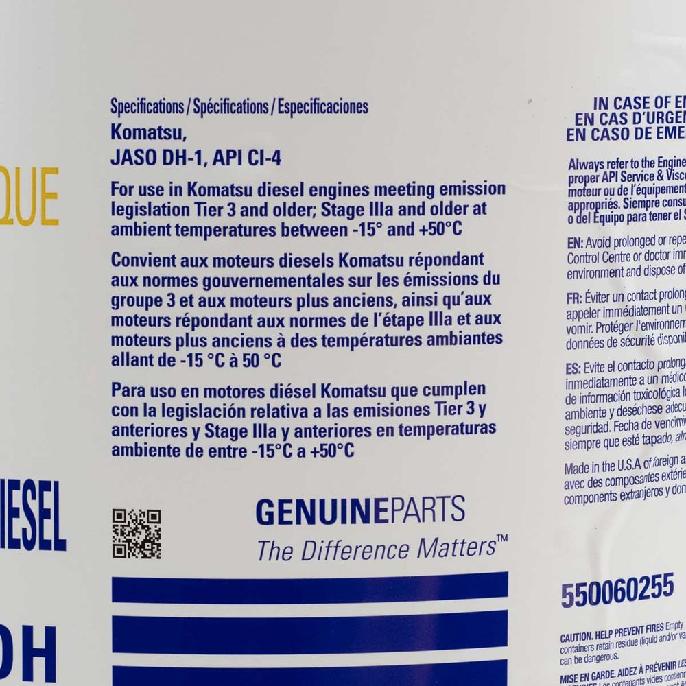 Lubricante Hidráulico Komatsu HO46 Hm Tambor 200L - komatsucl